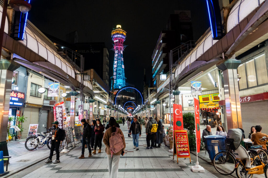 How To Get Around Osaka: Best & Easiest Ways Explained