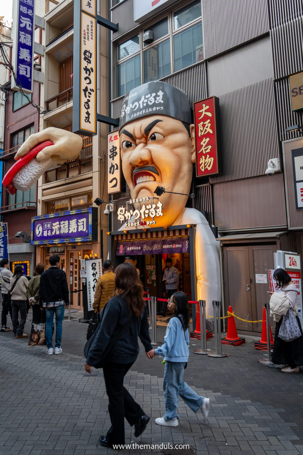 Dotonbori, Osaka: Complete Visitor Guide for First-Timers