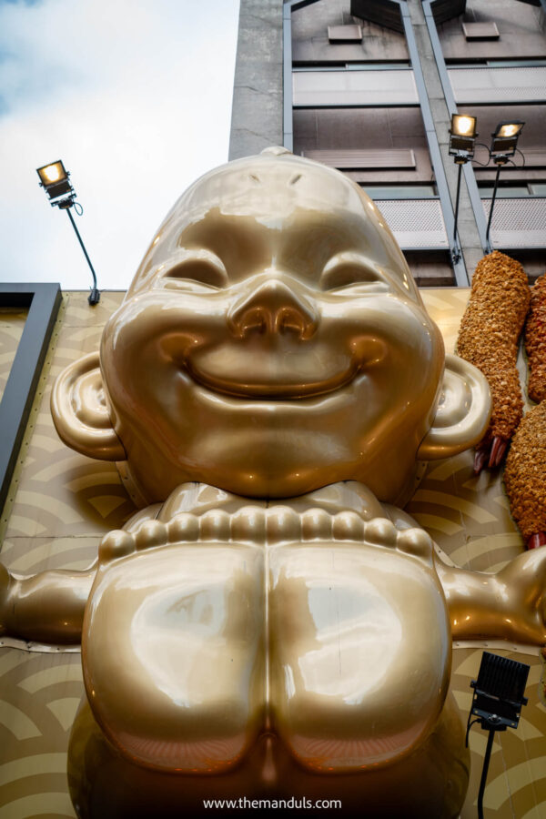 Dotonbori, Osaka: Complete Visitor Guide for First-Timers
