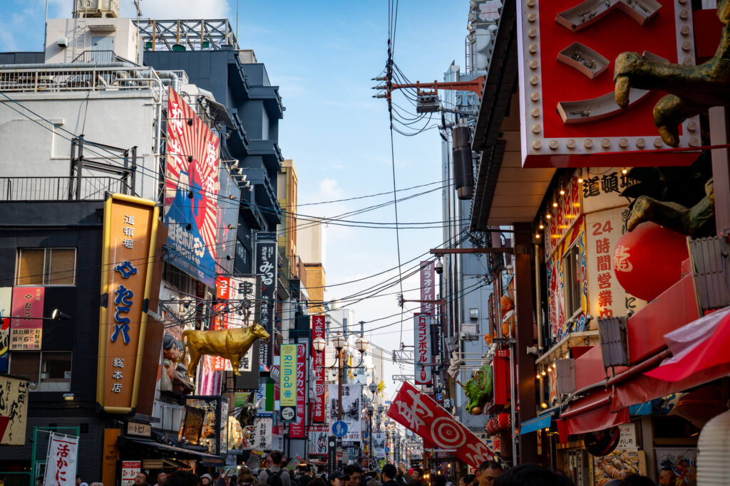 Dotonbori, Osaka: Complete Visitor Guide for First-Timers